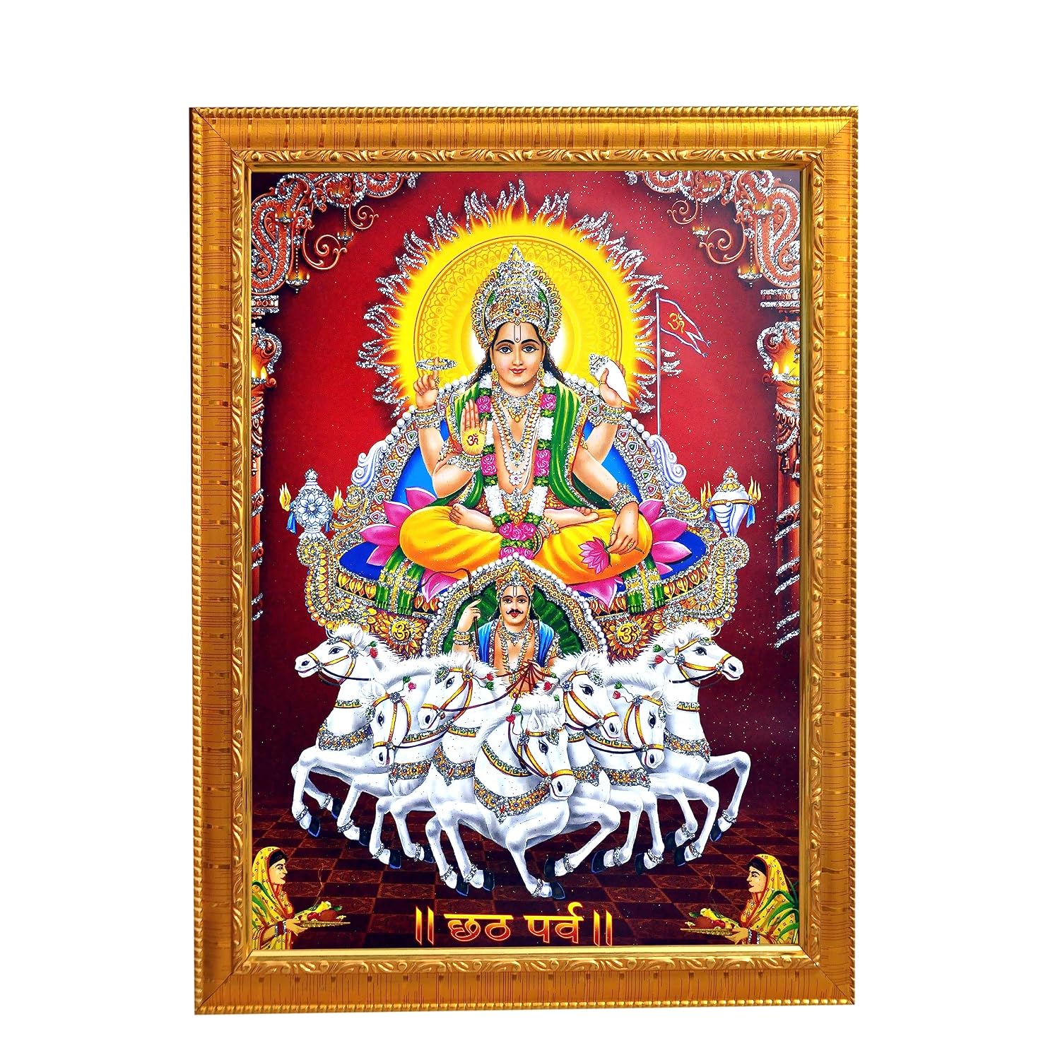 SUNFRAMING ARTS Surya dev ji photo frame with laminated sheet Size ...