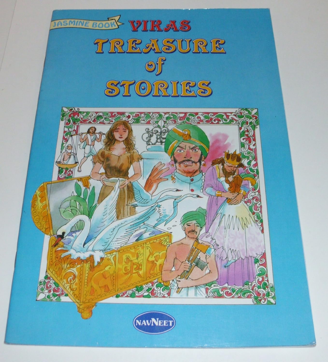 Viras Treasure of Stories - Jasmine Book: John Fernandes: 9788124303122 ...