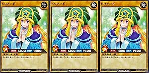 Amazon | 【3枚セット】 遊戯王 ラッシュデュエル RD/SBD1-JP015 ドリアード 最強バトルデッキ 遊我 －ハイパーマシンロード－ | トレカ 通販
