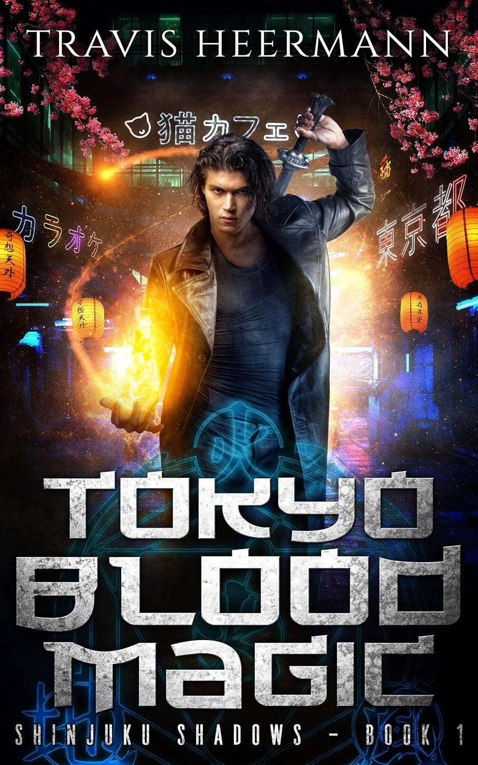 Amazon.com: Tokyo Blood Magic: A Cultivation Adventure Series (Shinjuku ...