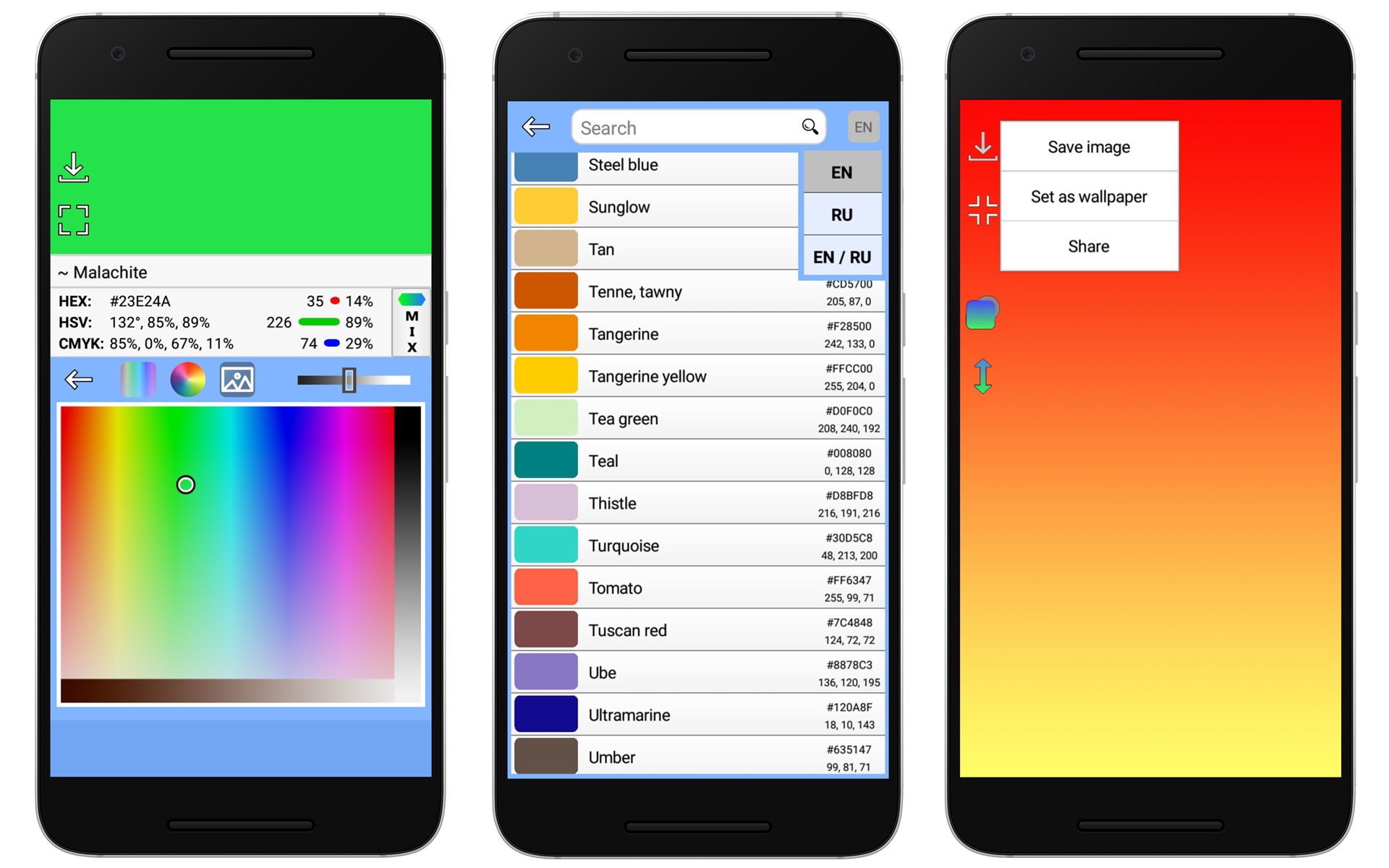 Color Picker & Gradient Wallpaper FREE - App on Amazon Appstore