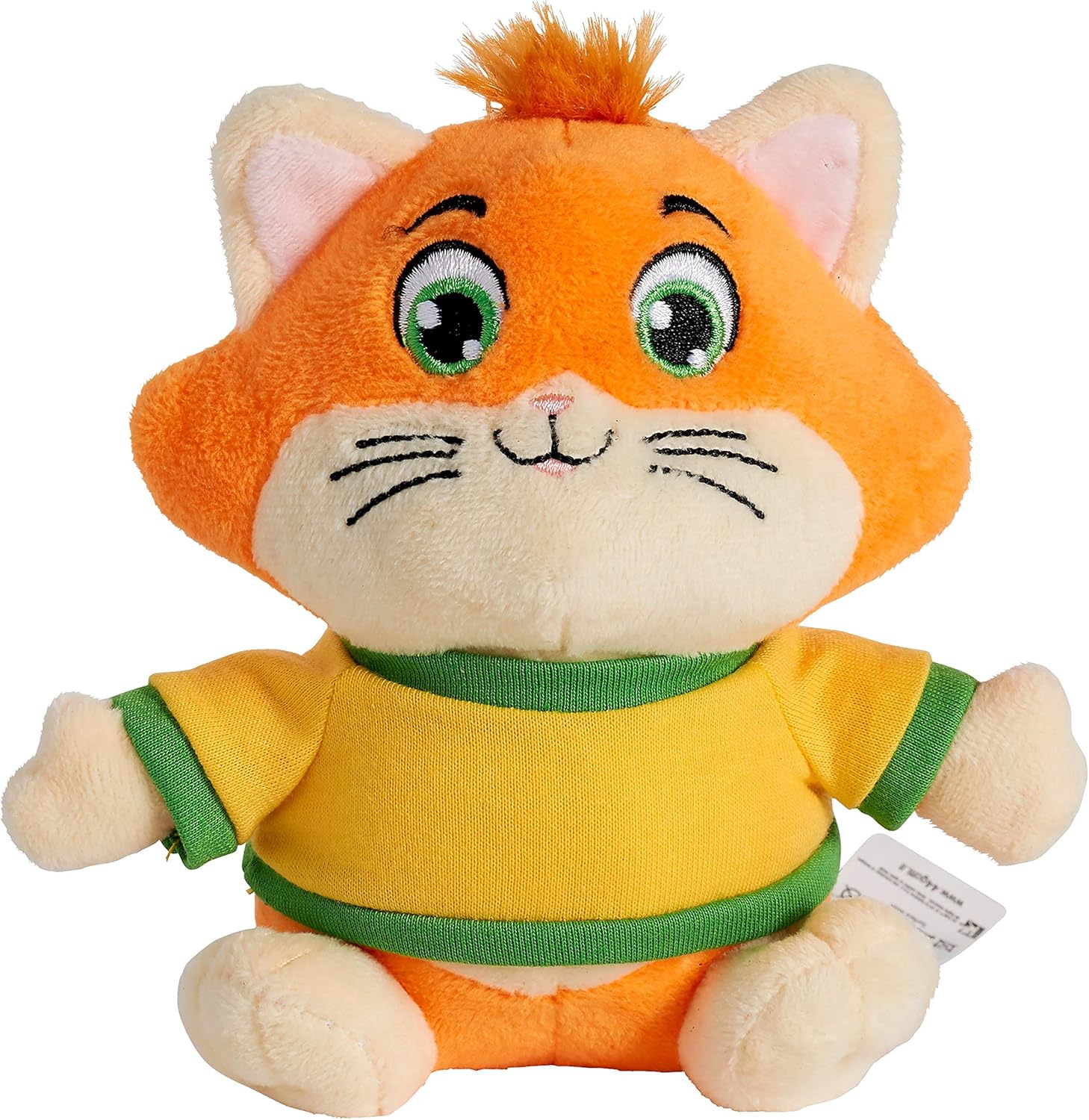 44 Cats - 5" Meatball Plush, Animals - Amazon Canada