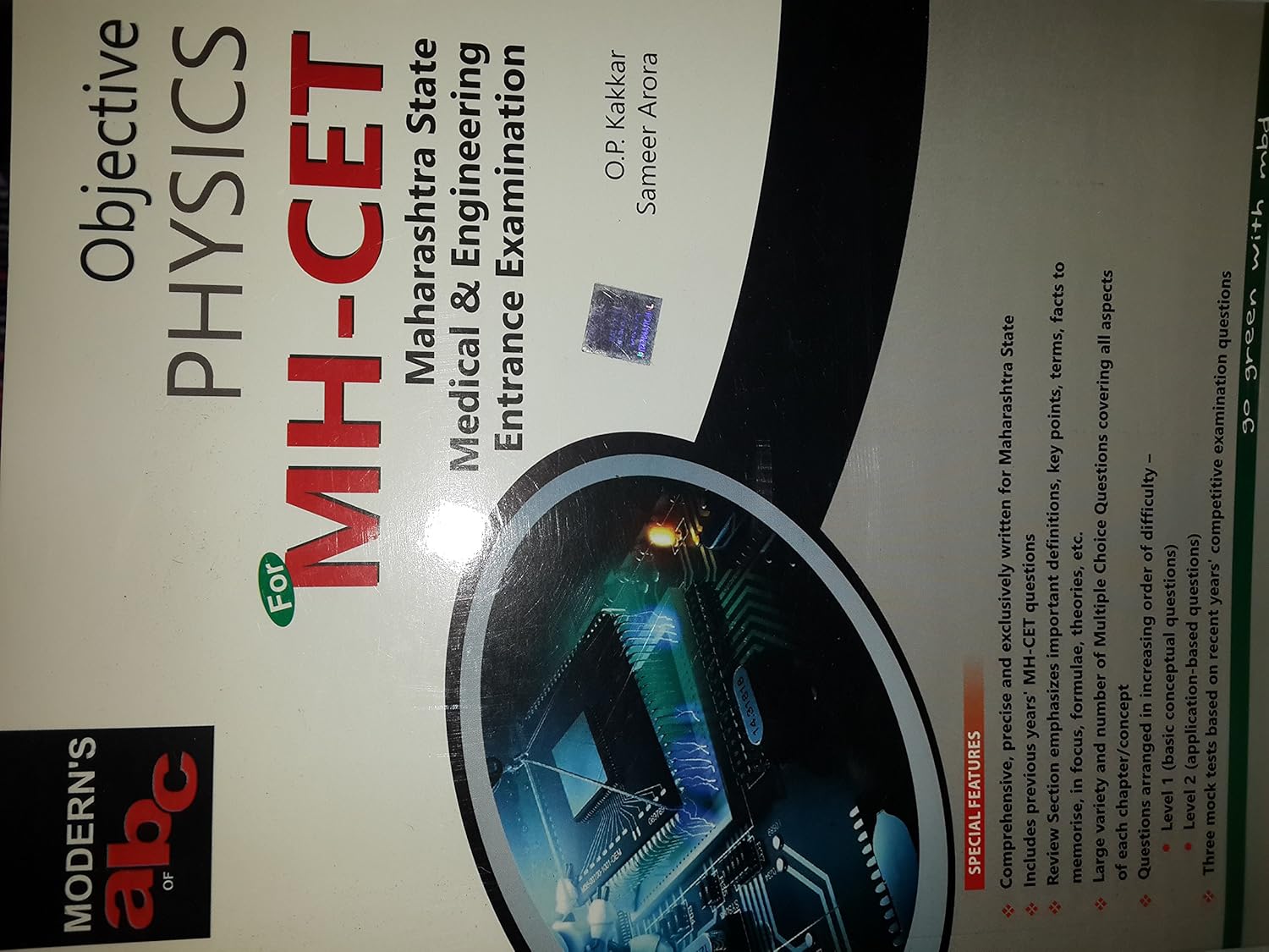 Amazon.in: Buy MODERN ABC MH-CET PHYSICS Book Online at Low Prices in ...