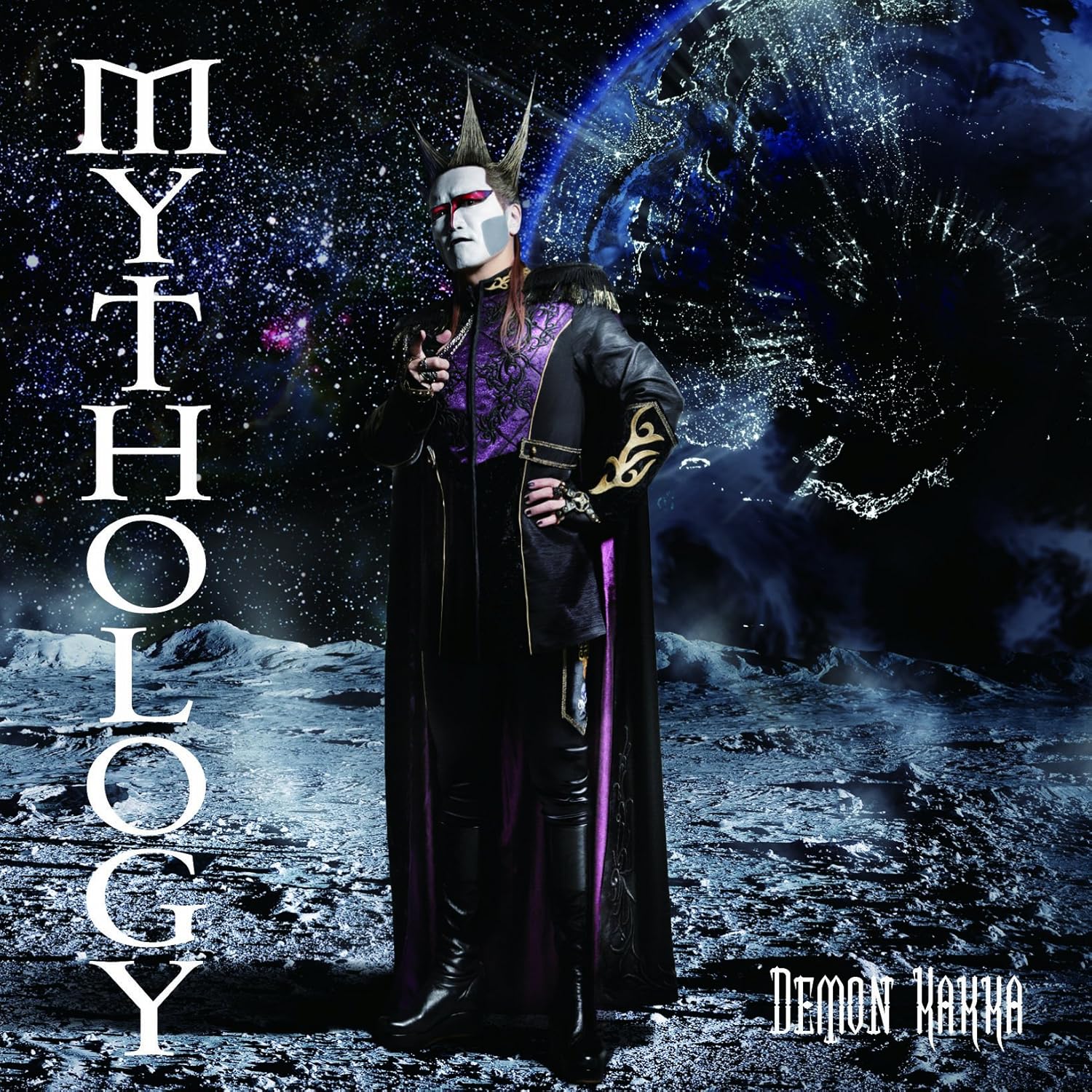 Amazon.co.jp: MIYTHOLOGY - デーモン閣下 (DVD付): ミュージック