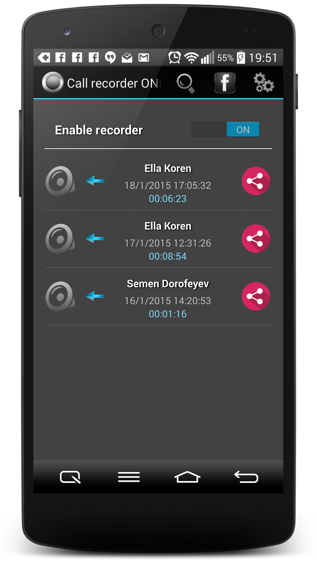 Call Recorder One Touch - App on Amazon Appstore
