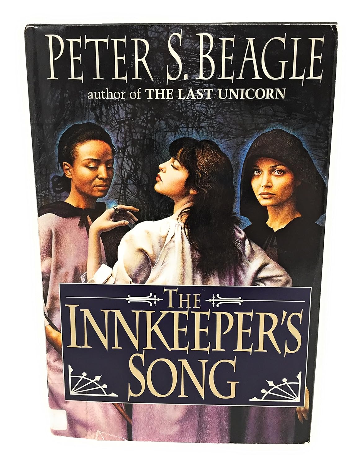 The Innkeeper's Song: Beagle, Peter S.: 9780451452887: Amazon.com: Books