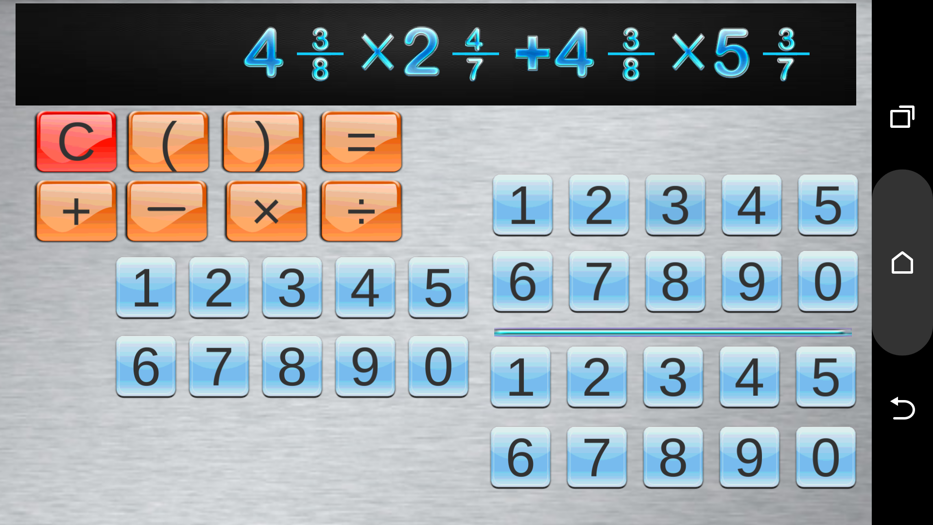 Fraction Calculator - App on Amazon Appstore