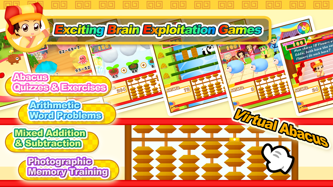 Mind Maths - App on Amazon Appstore