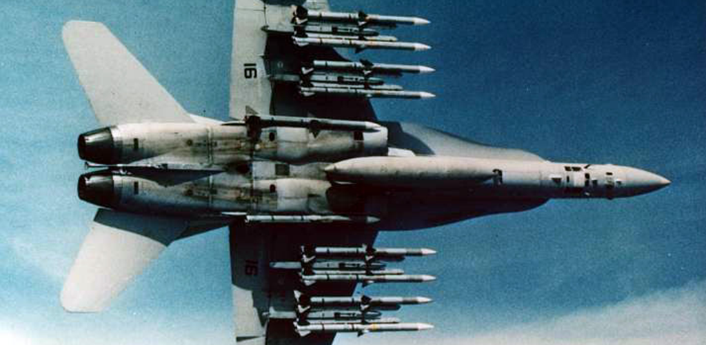 Aircraft Fighter Jet Quiz:Amazon.com:Appstore for Android