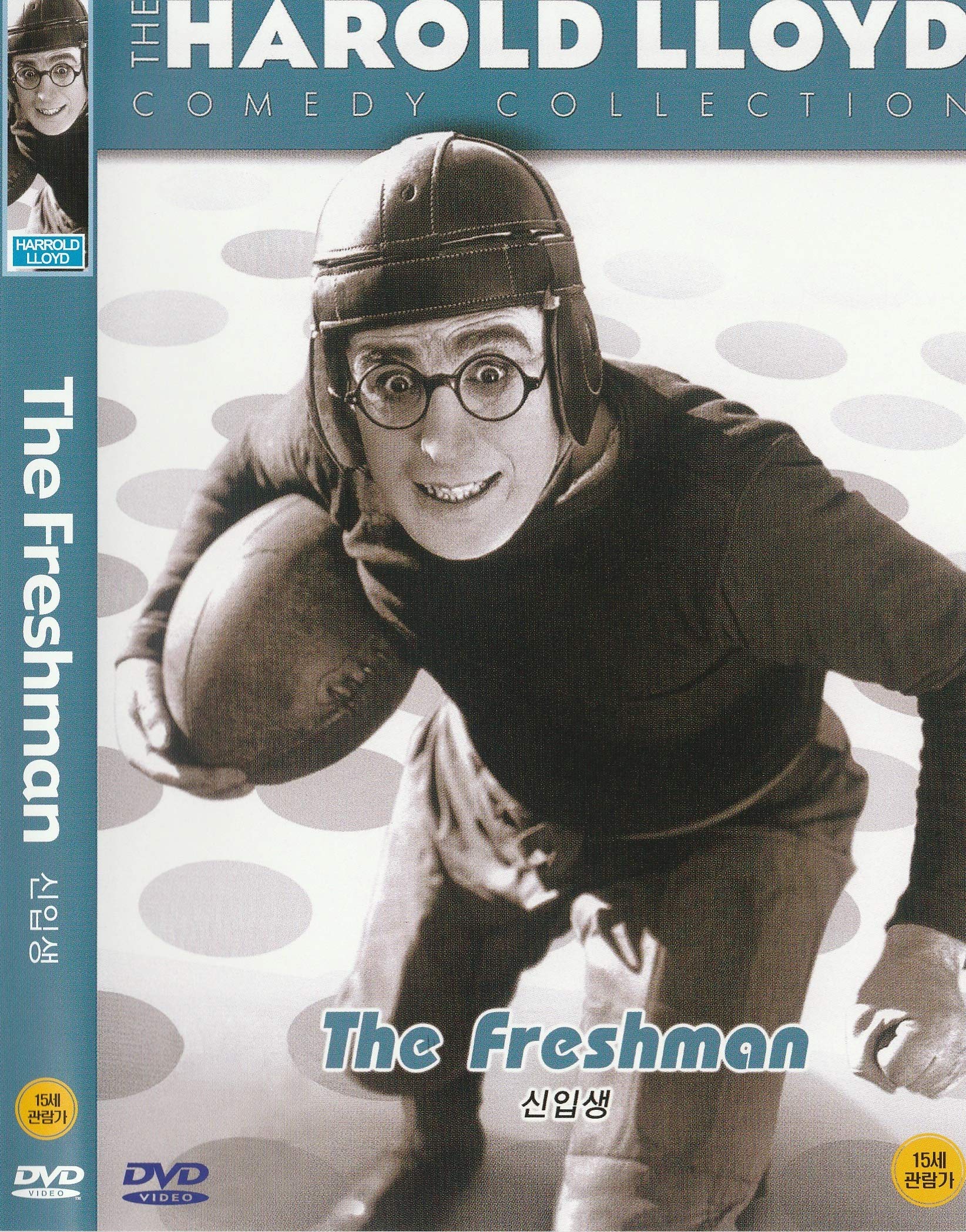 Amazon.com: The Freshman (Import, NTSC, All Region) : Harold Lloyd ...