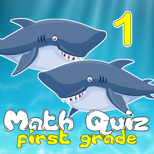 Math Quiz For First Grade - App on Amazon Appstore