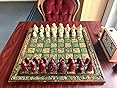 The Isle Of Lewis Chessmen - Regency Chess Official Lewis Chess Pieces ...