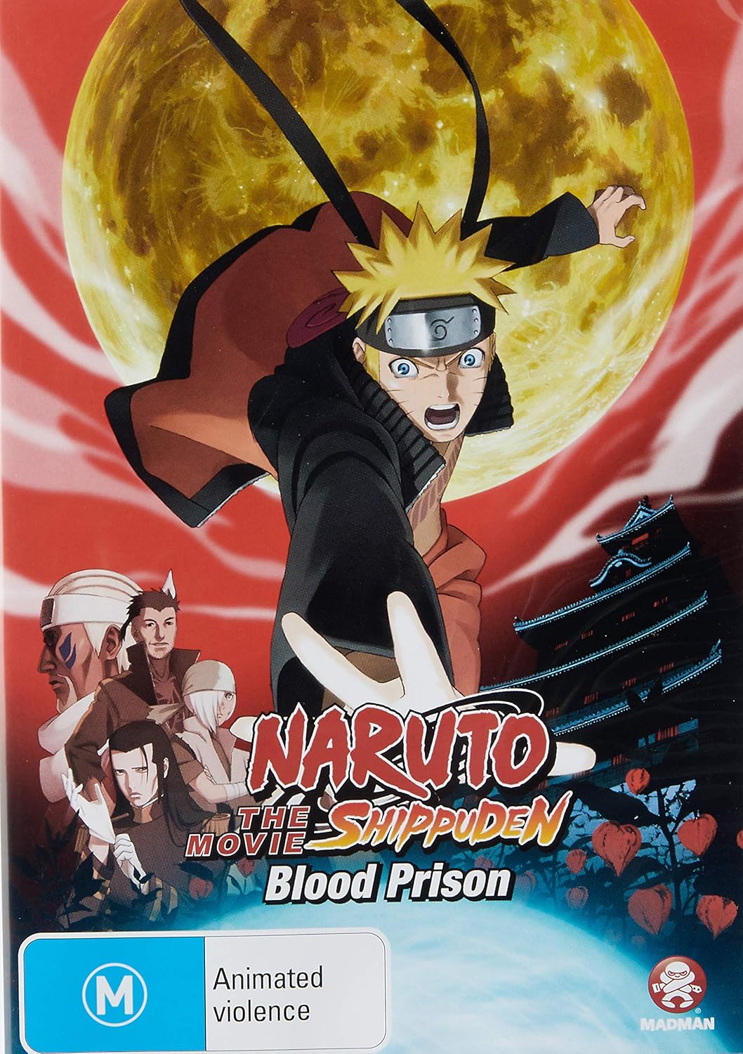 Amazon.com: NARUTO SHIPPUDEN MOVIE 5: BLOOD PRISON (VAR. . [Region 4 ...