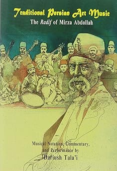 Amazon | Traditional Persian Art Music: The Radif of Mirza Abdullah ...