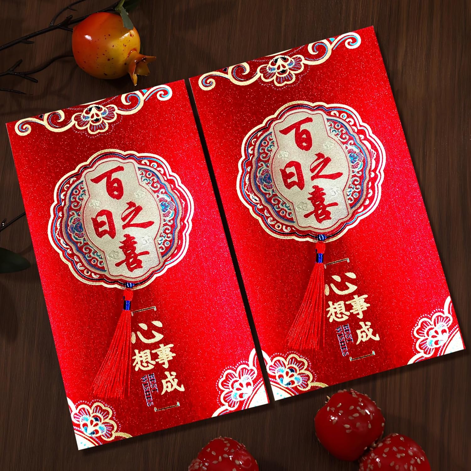 Amazon.com : BAIWOVIS Traditional Chinese Red Envelopes for Baby 100 ...