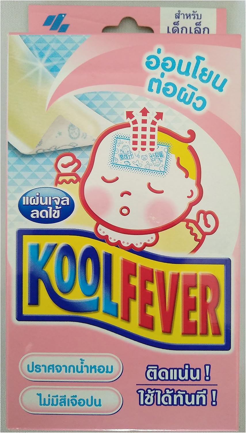 Amazon.com: 2 Box of KoolFever Patch (6 Patch per Box), for Instant ...