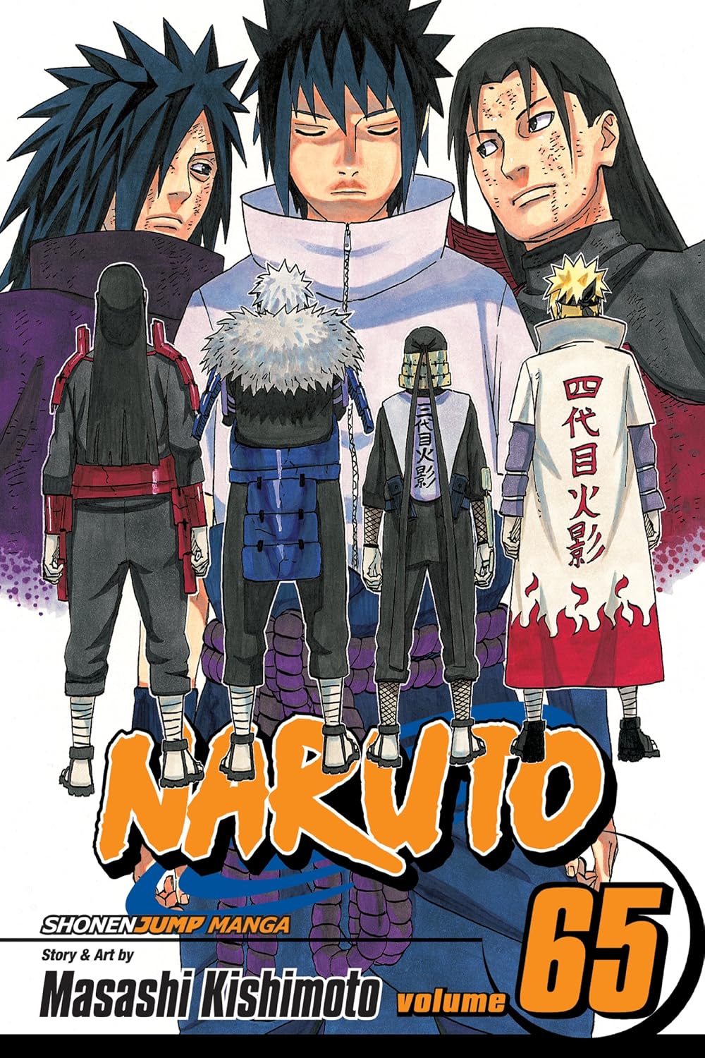 Naruto, Vol. 65: Hashirama and Madara (Naruto Graphic Novel) (English ...