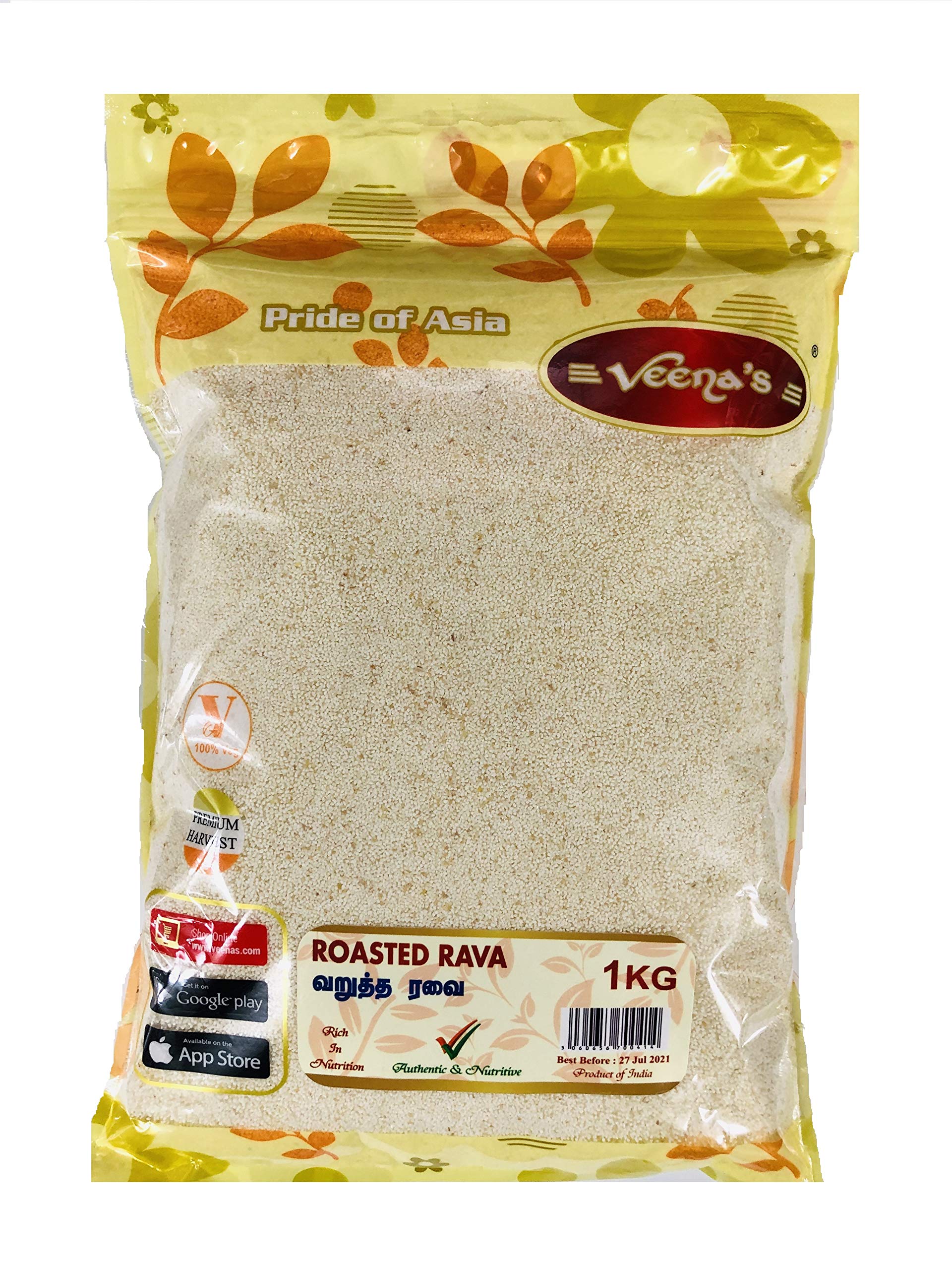 Roasted Rava 1Kg : Amazon.co.uk: Grocery