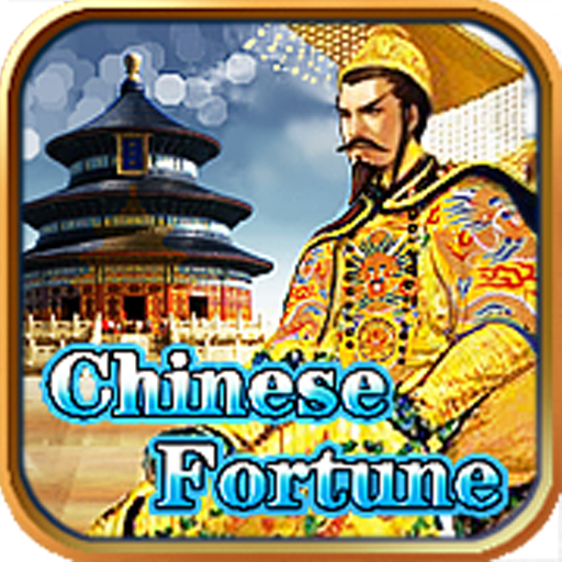 Slots Chinese Fortune - Free Slot Machine Game:Amazon.com:Appstore for ...