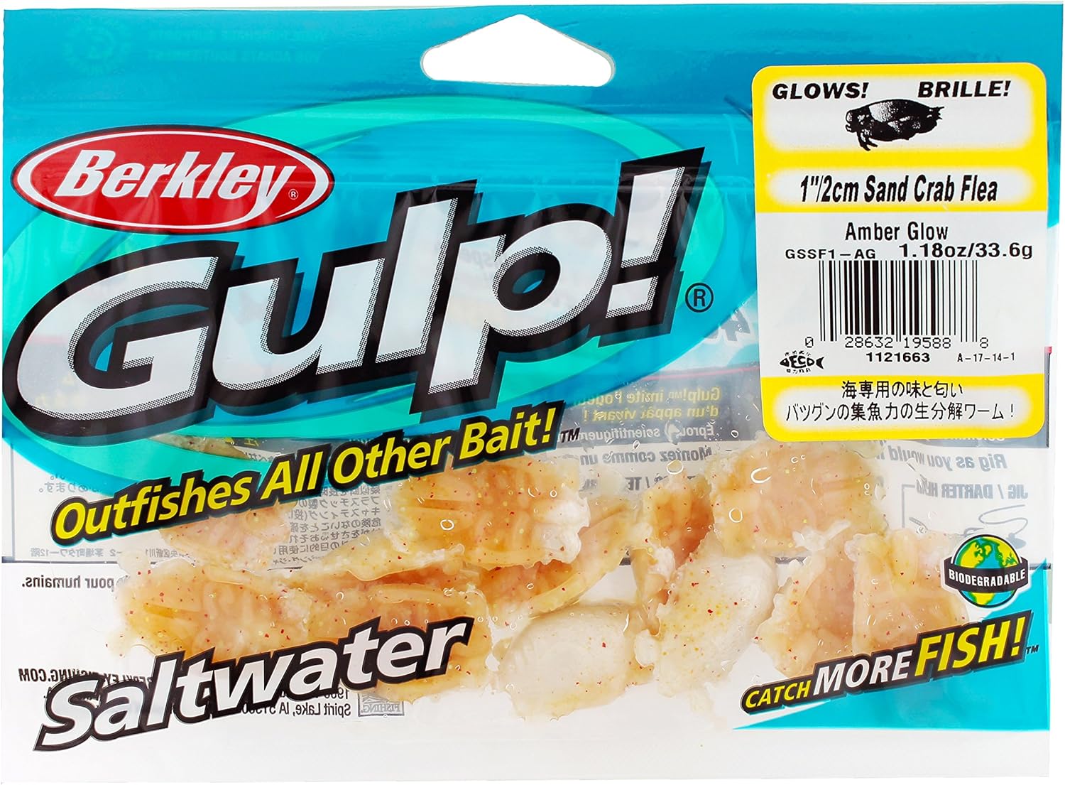 Gulp! Saltwater Shrimp