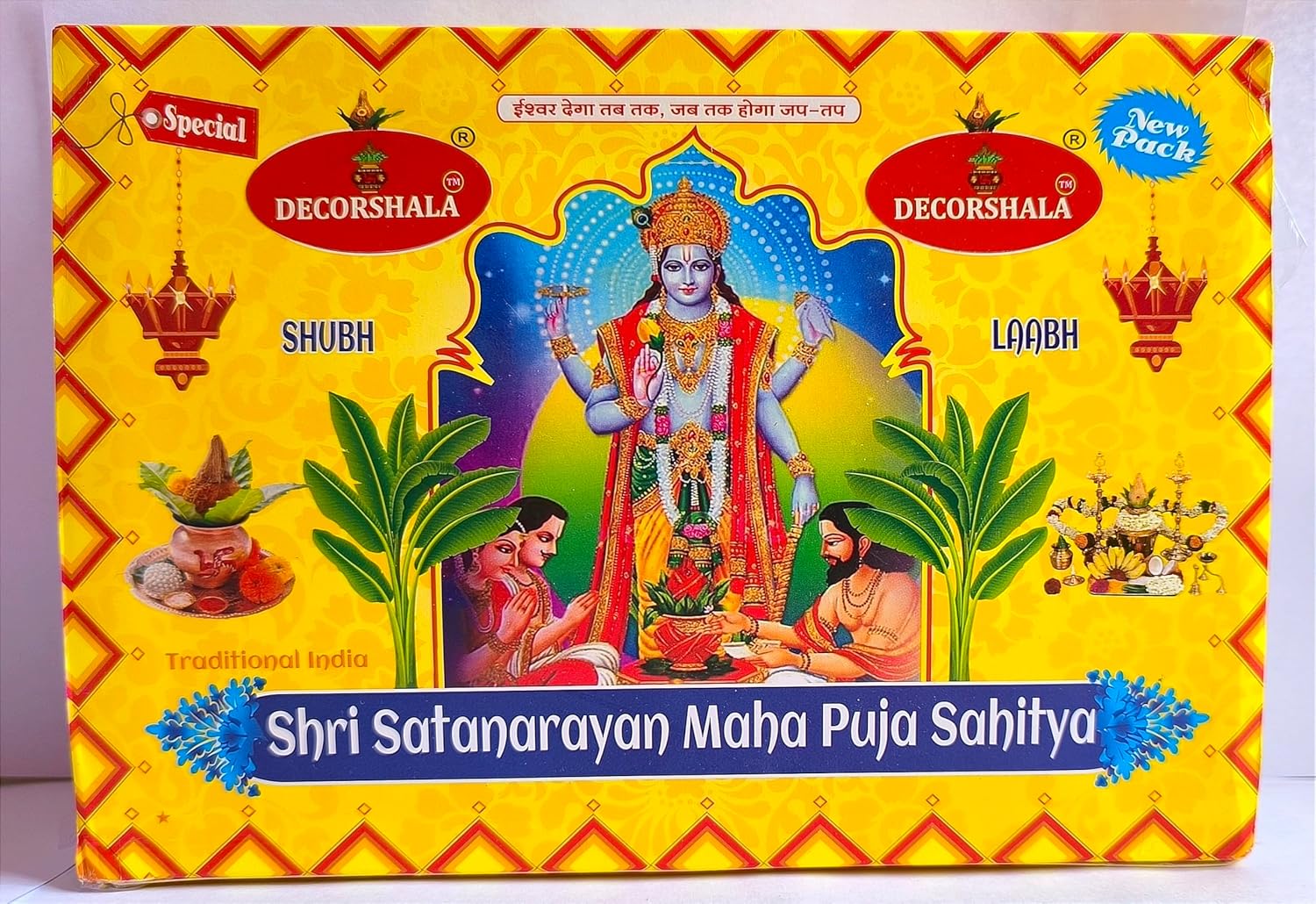 Satyanarayana Swamy Vishnu Avatar Pooja ka Saman, Nepal | Ubuy