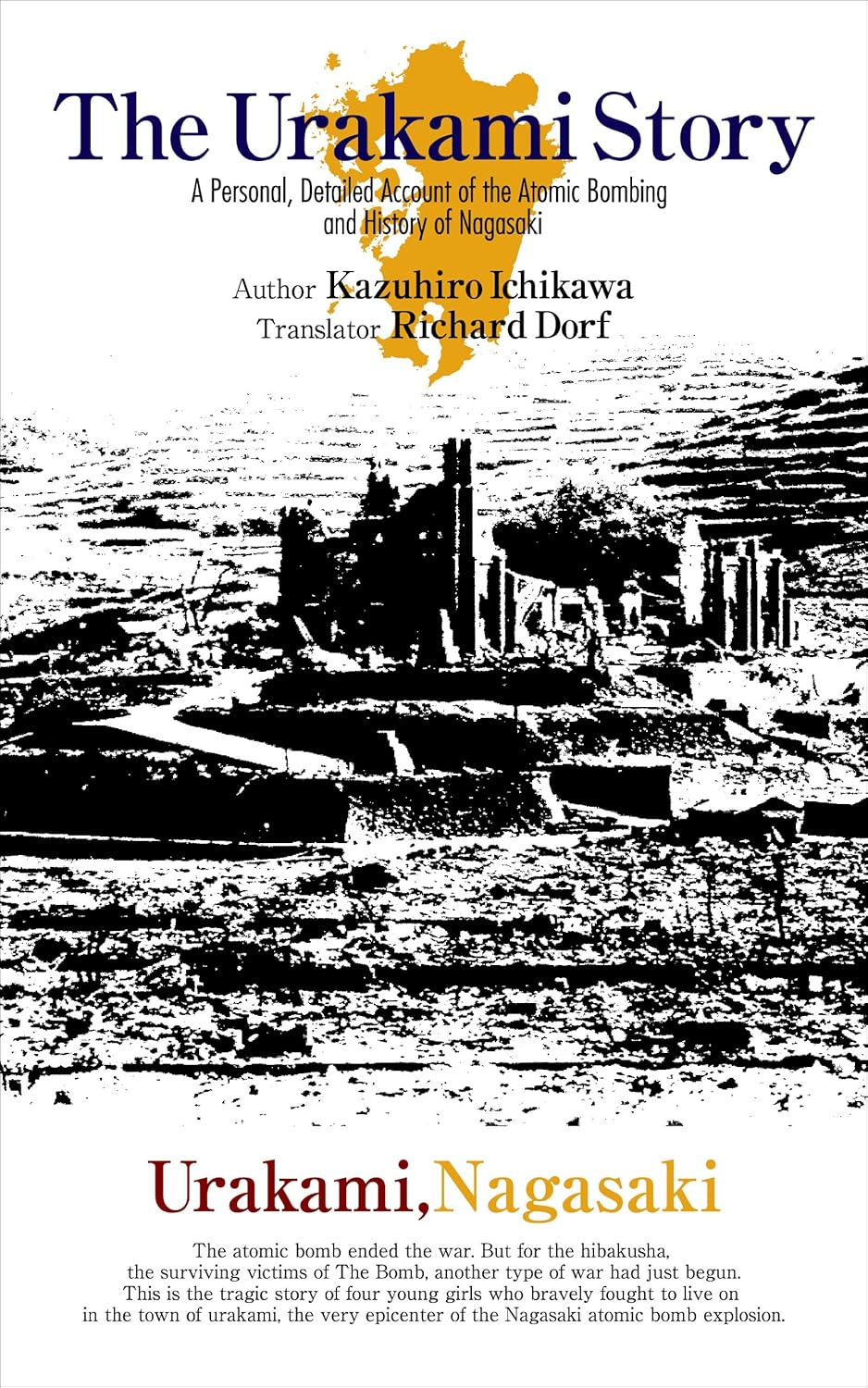 Amazon.com: The Urakami Story A Personal, Detailed Account of the ...
