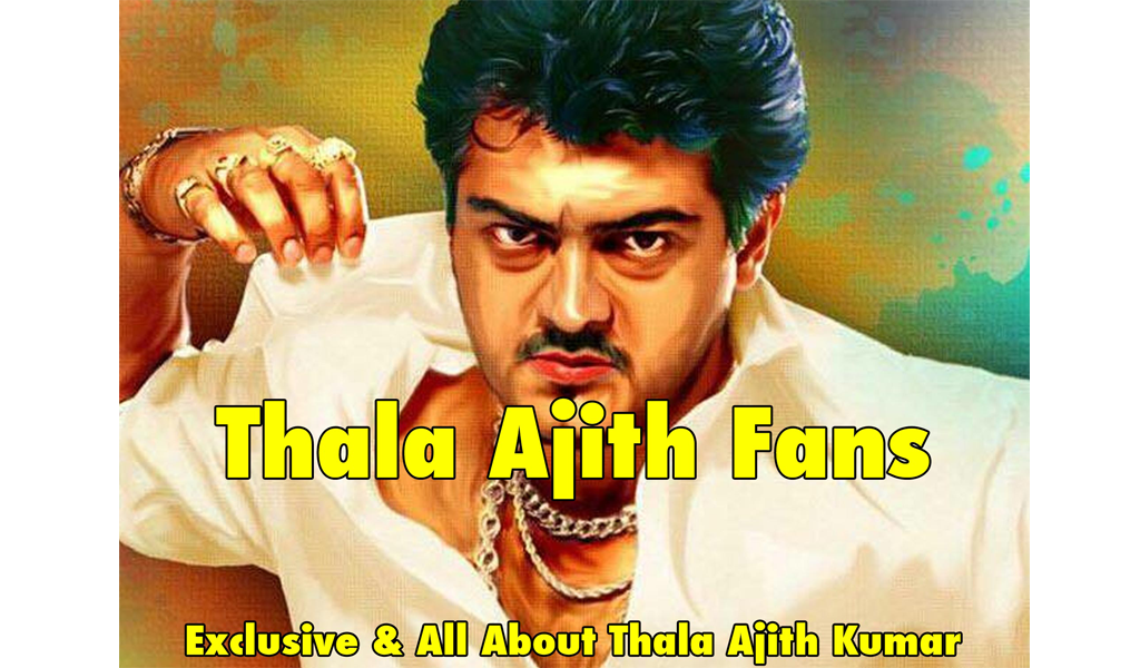 Aplicación Thala Ajith en Amazon Appstore