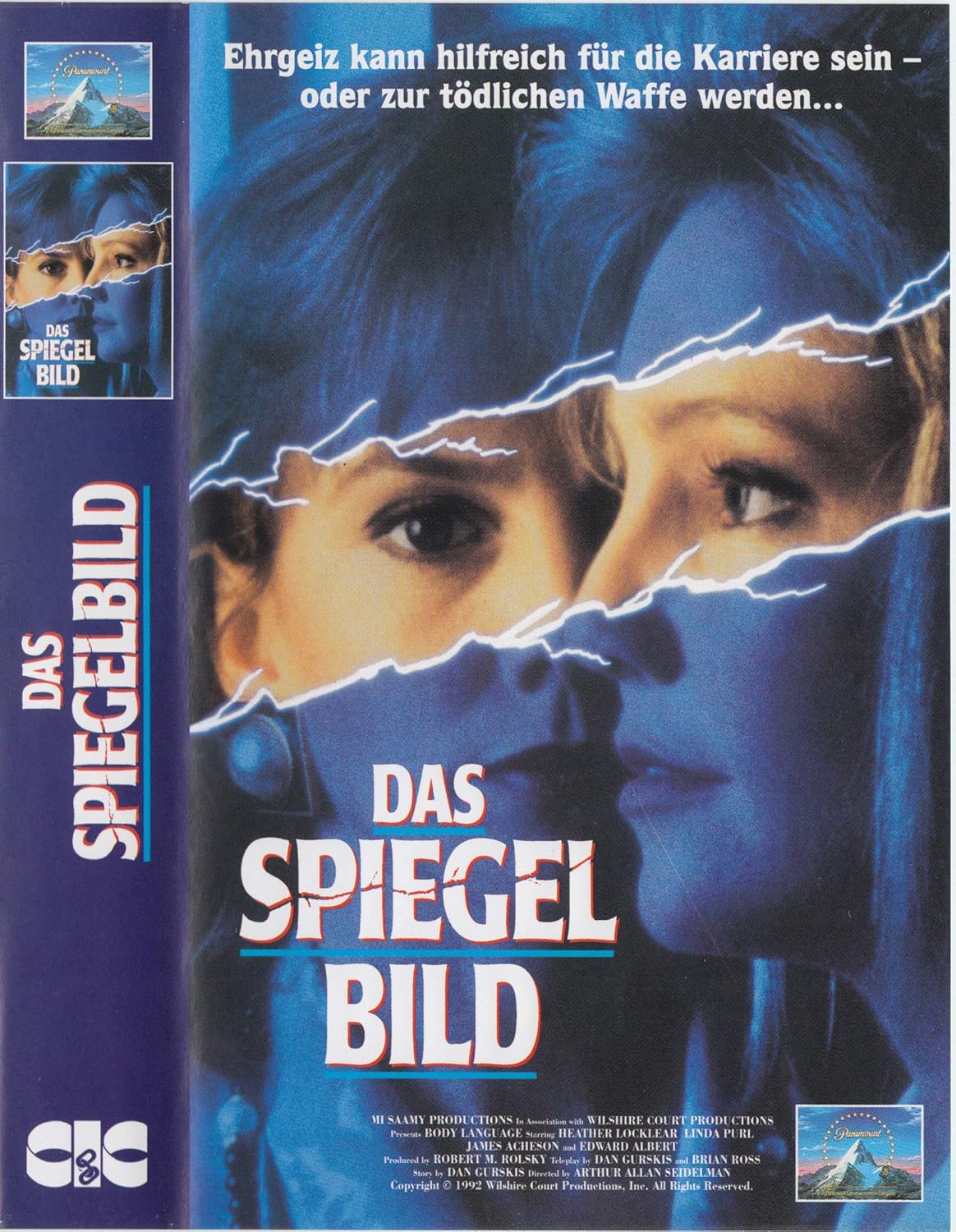 Das Spiegelbild: Amazon.co.uk: Acheson, James, Locklear, Heather, Furl ...