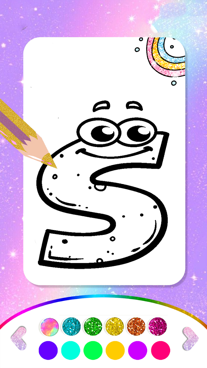 Letter S Coloring Book & Drawing App, Alphabet Learning and Fun ...