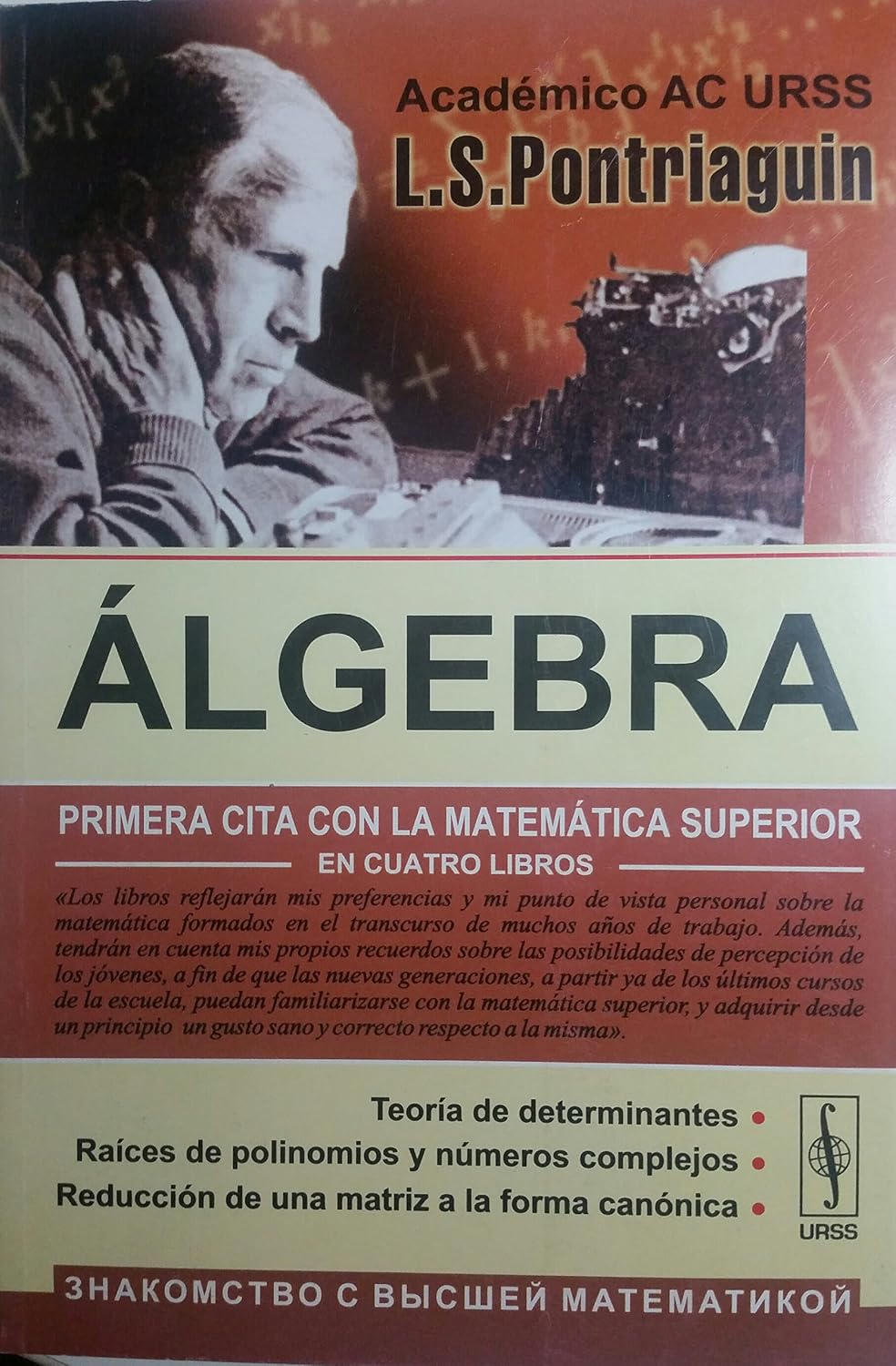 Álgebra : Amazon.es: Libros