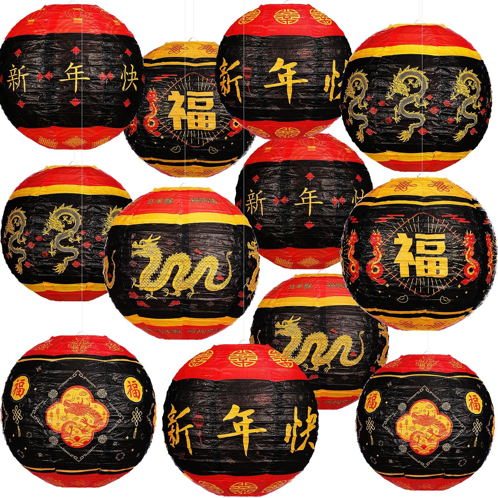 Panelee 12 Pcs Chinese New Year Paper Lanterns Party Decorations Lunar ...