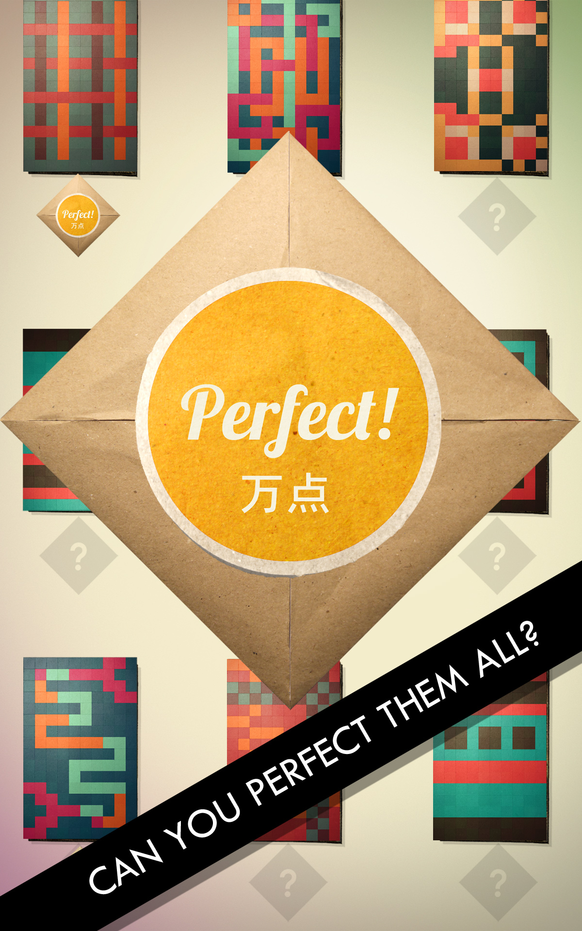 KAMI - App on the Amazon Appstore