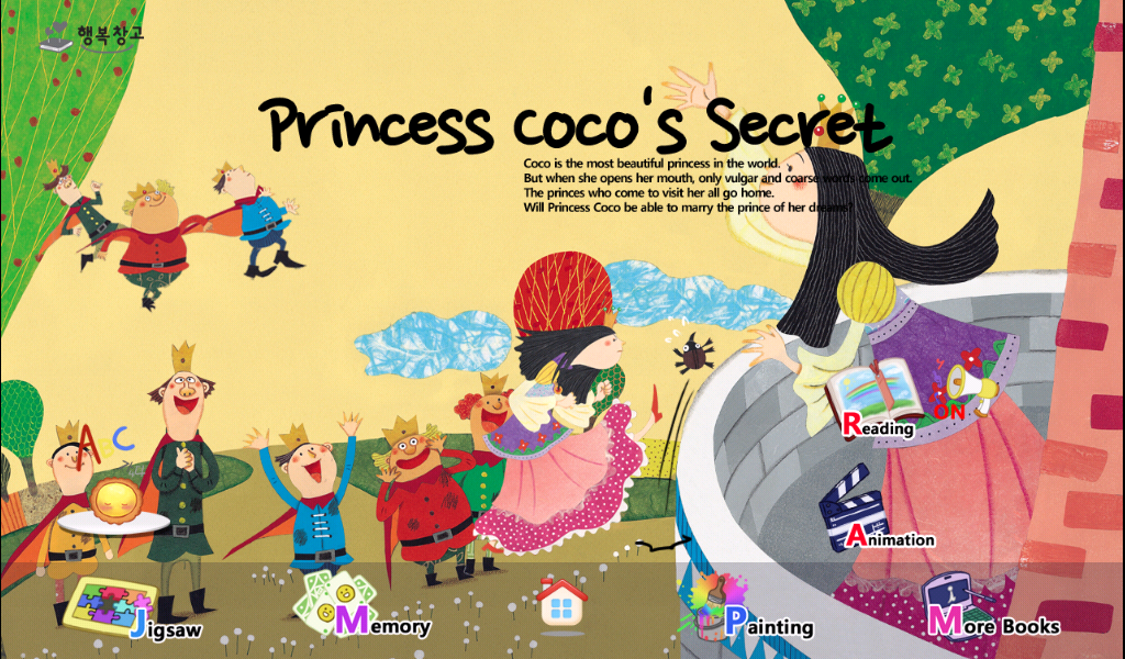 Princess Coco's Secret - App on Amazon Appstore