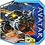 Avatar RDA Scorpion Gunship : Toys & Games