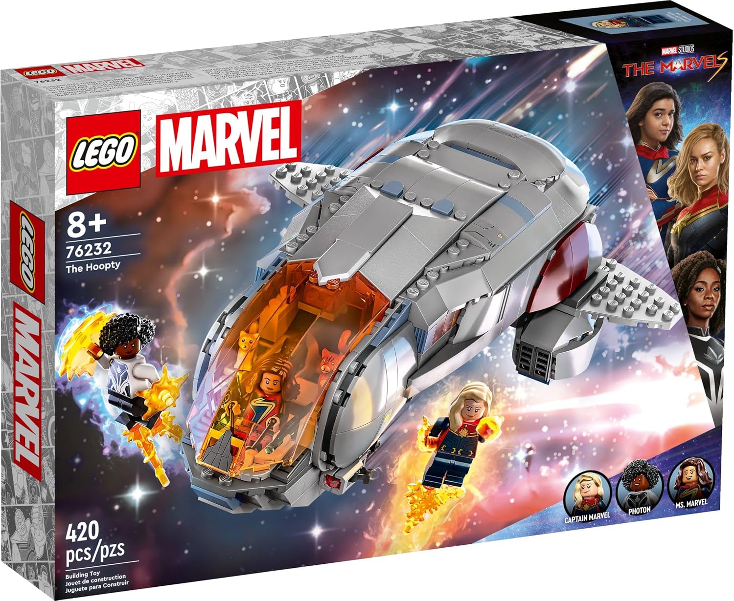 Amazon.com: The Hoopty : Everything Else