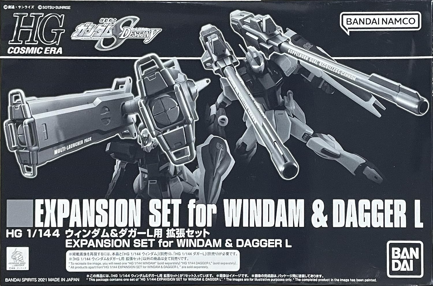 Amazon.com: BANDAI HGCE Expansion Set for WINDAM & Dagger L from Gundam ...
