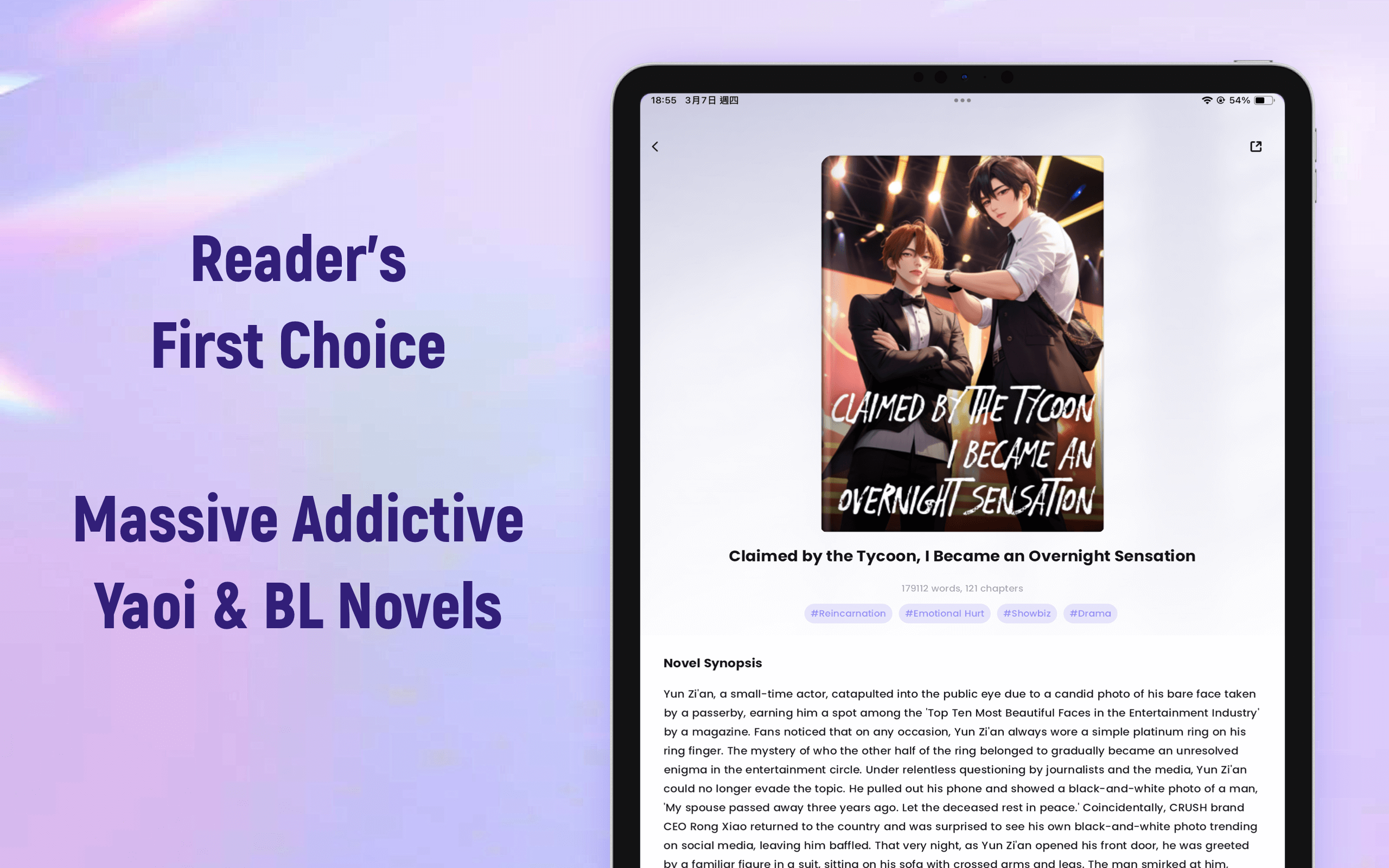 BL Bloom - App on Amazon Appstore