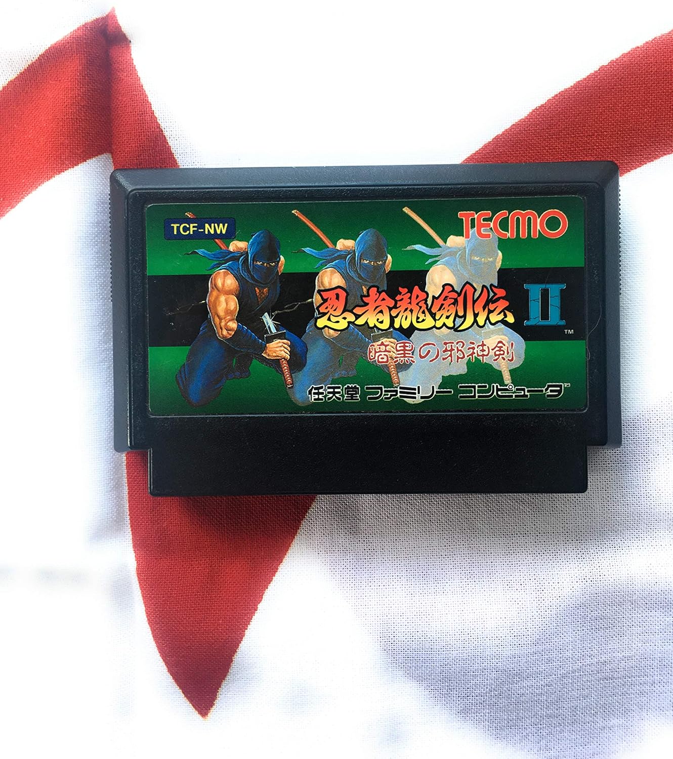 Ninja Ryukenden II: Ankoku no Jashinken (aka Ninja Gaiden 2) Famicom ...