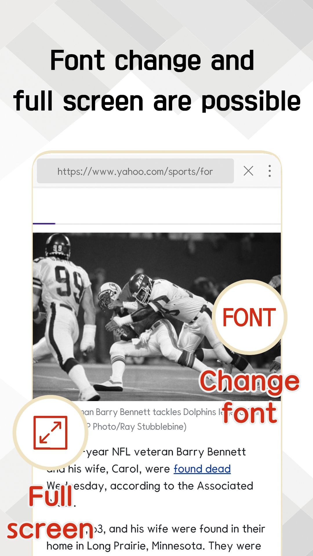 Stargon Browser - App on Amazon Appstore