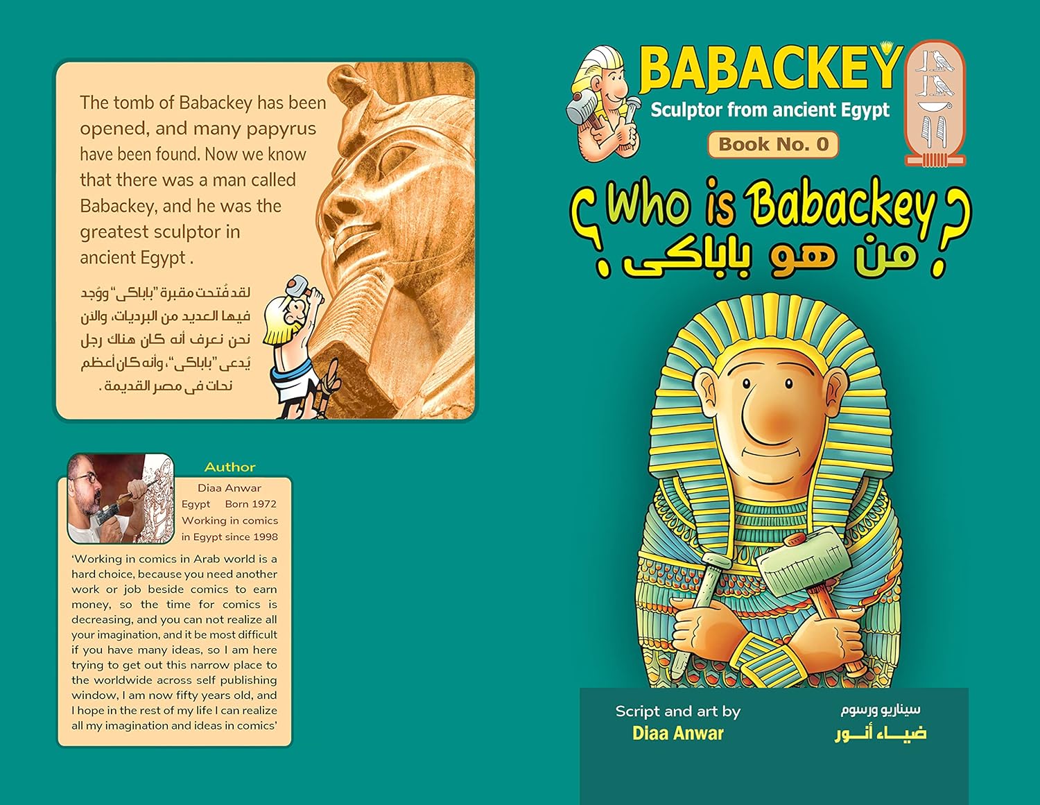 Who is Babackey?: Introducing a new comic series & Learn Arabic words ...