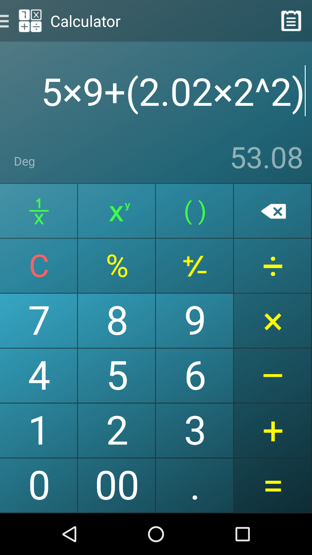 Multi Calculator - App on Amazon Appstore