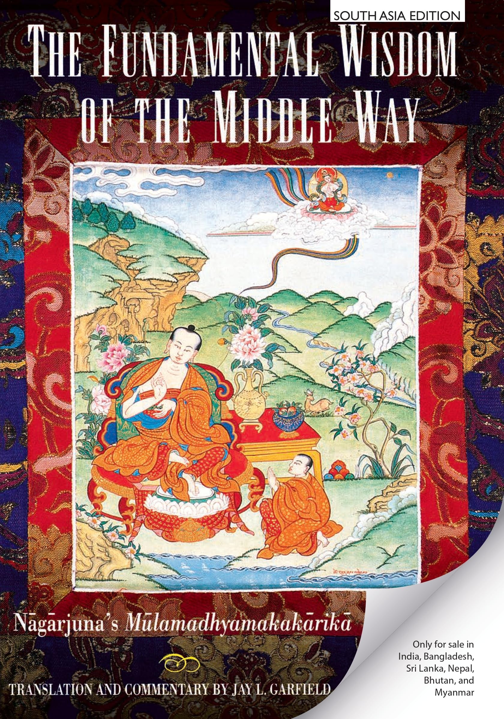 Buy The Fundamental Wisdom of the Middle Way: Nagarjuna's ...