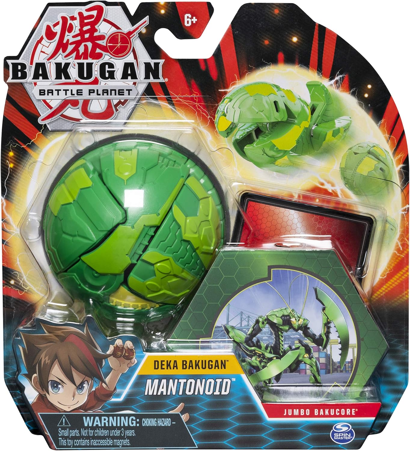 Amazon.com: Bakugan Deka, Mantonoid, Jumbo Collectible Transforming ...
