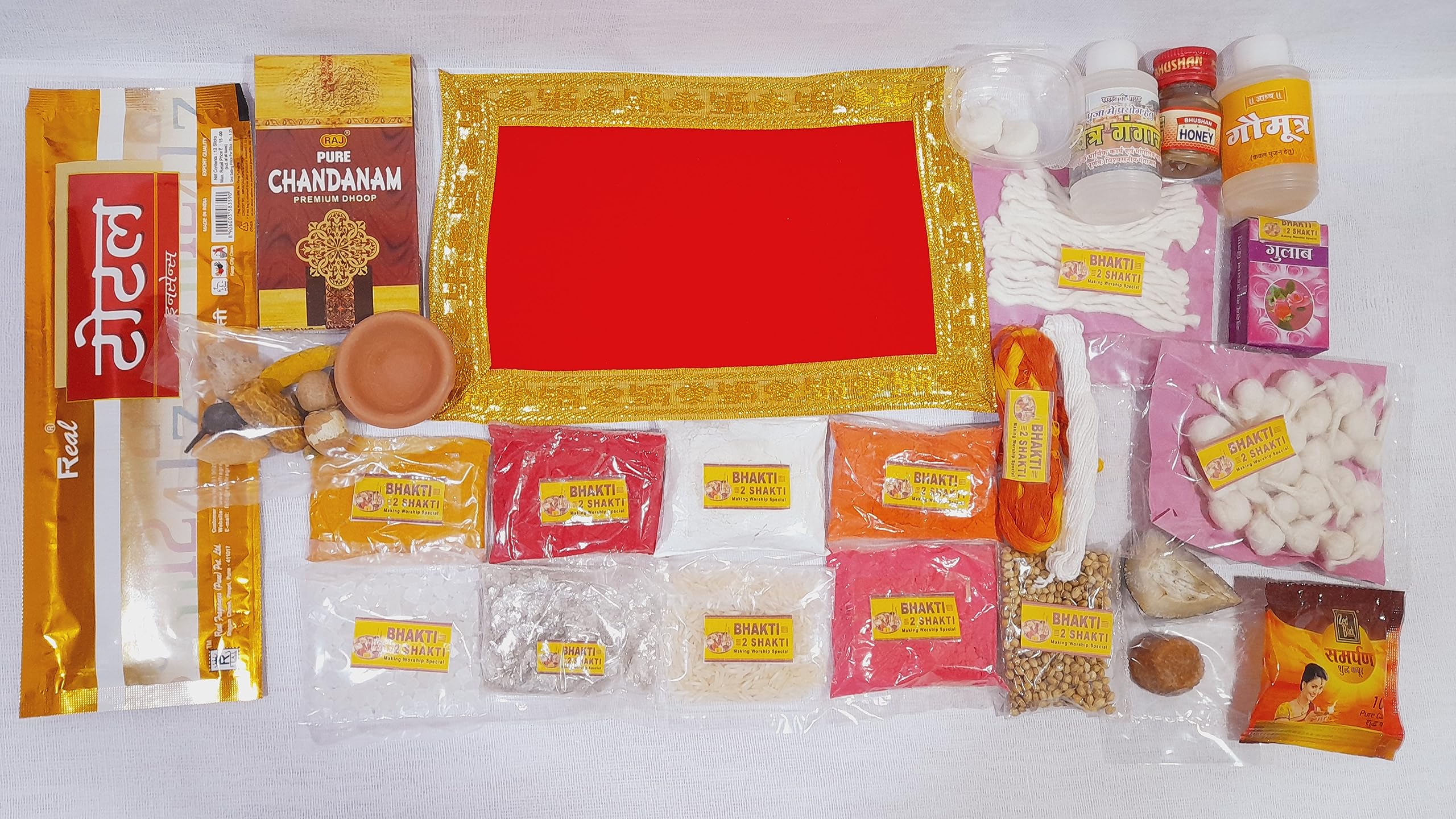 Bhakti2Shakti-Making Worship Special - Krishna Janmashtami Pooja Saman ...