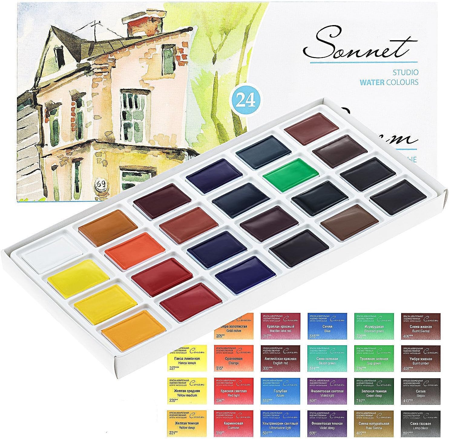 Amazon.com: Sonnet Student Grade Watercolor Paint Set 24 Full Pans 2 ...