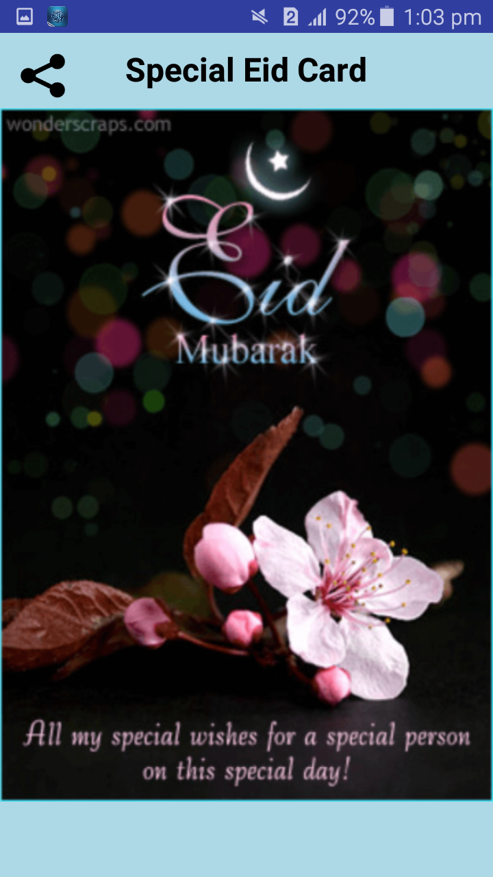 eid cards - App on Amazon Appstore