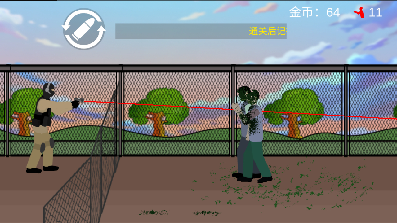 Zombie Sandbox Shoot - App on Amazon Appstore