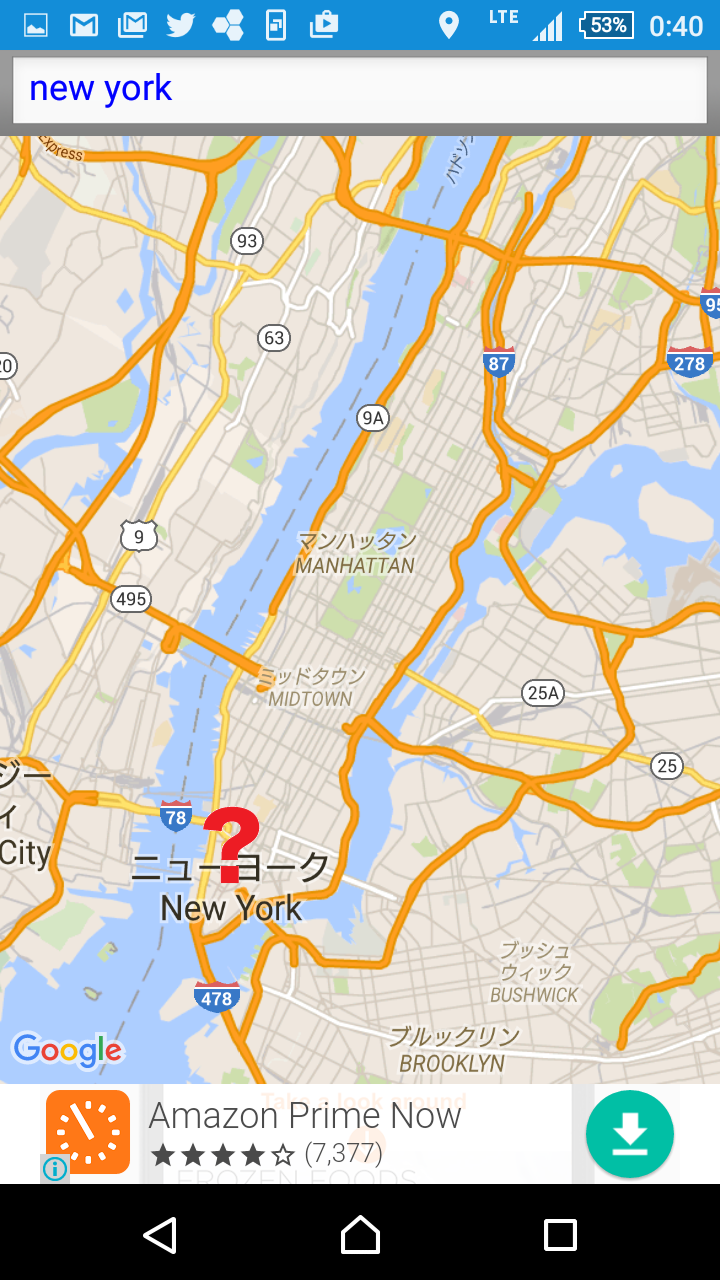 MyMap - App on Amazon Appstore