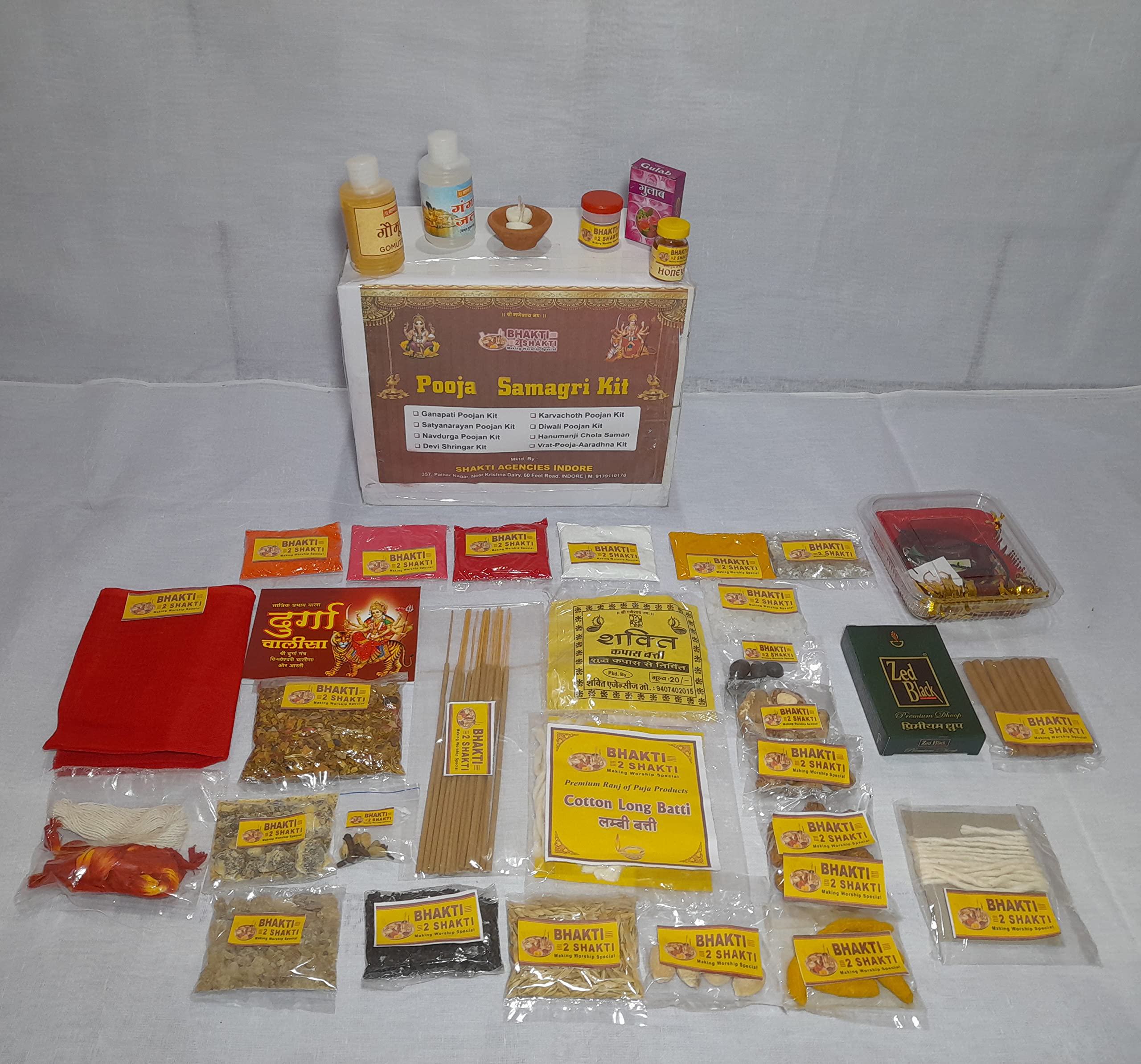 Buy Bhakti2Shakti-Making Worship Special - Navratri Poojan Kit ...