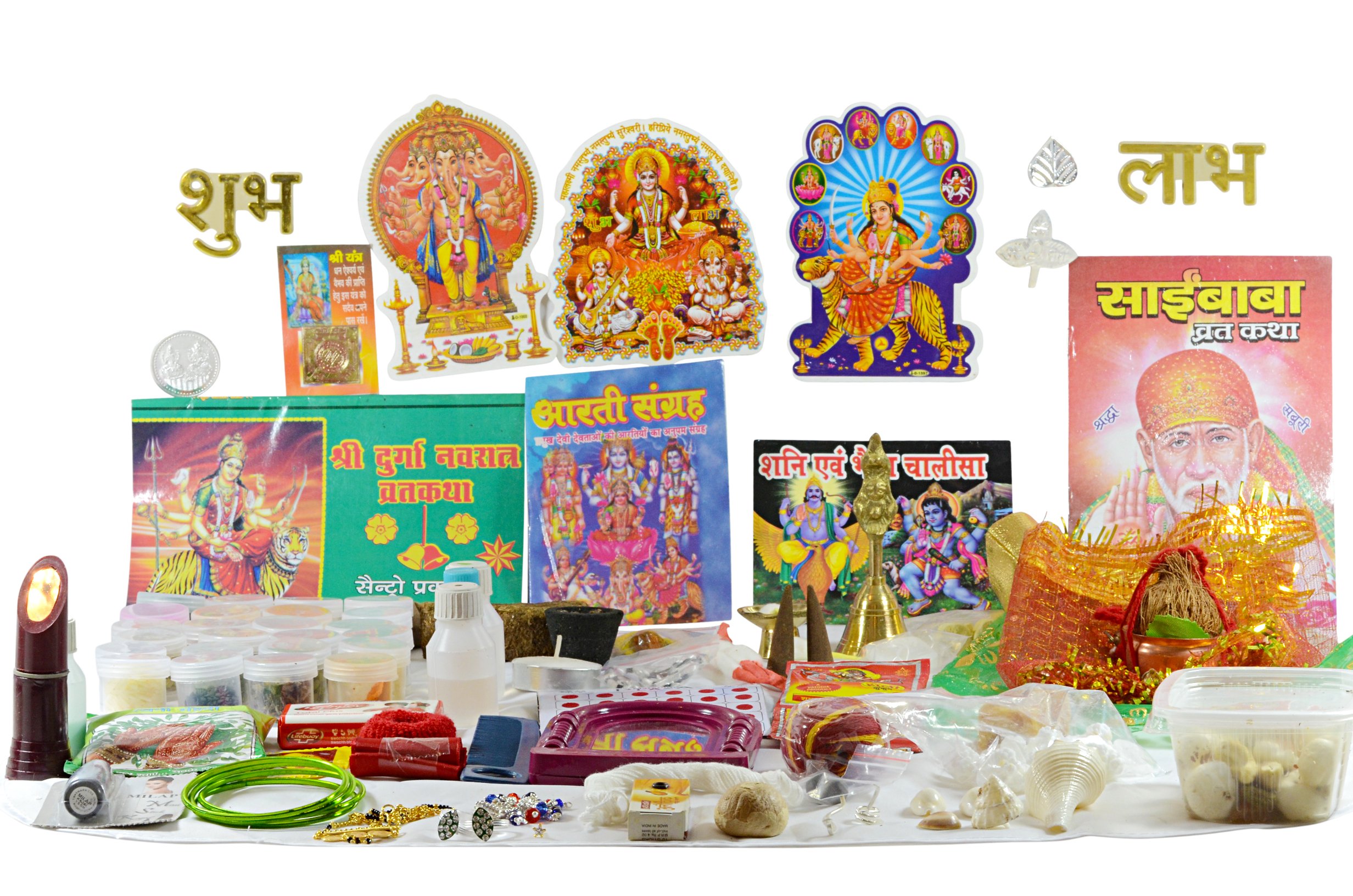 Festivindia Traditional Indian Festival Puja Kit Sacredly Packed To ...